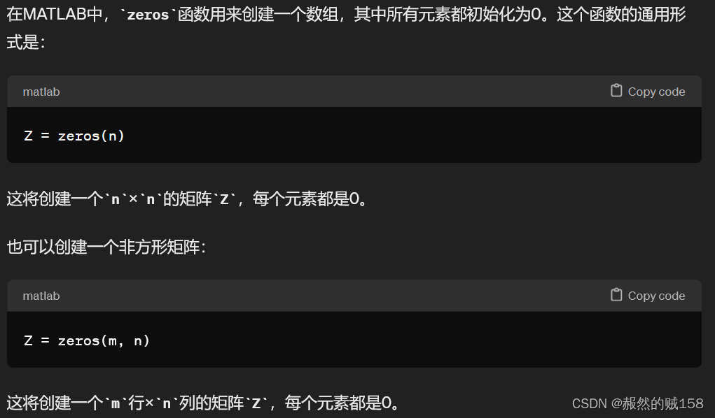 MATLAB潮流计算1_runpf函数-CSDN博客