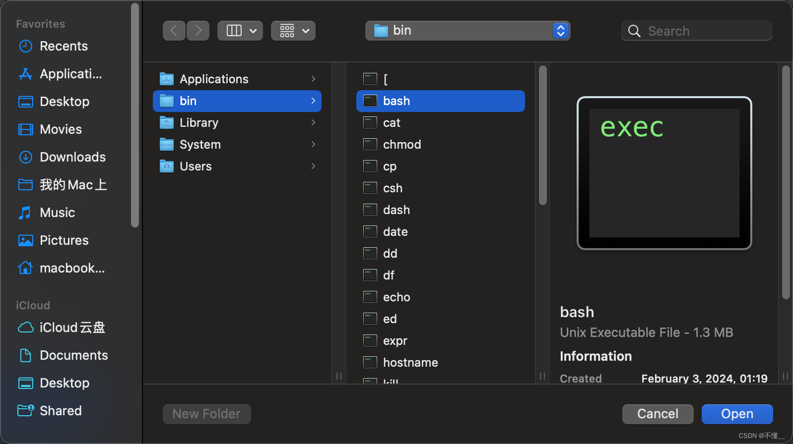 mac系统安装anaconda并在PyCharm使用相应的环境_在苹果macos monterey12.0.1系统中安装anaconda-CSDN博客