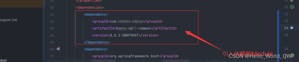 Intellij IDEA install打包时，程序包com....common.utils不存在 或者 找不到符号 的解决办法_idea install报找不到符号-CSDN博客