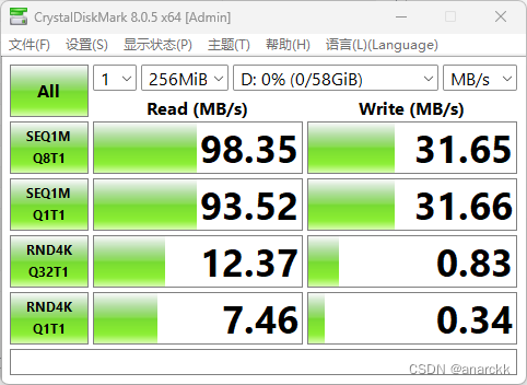 CrystalDiskInfo查询硬盘状态-CSDN博客