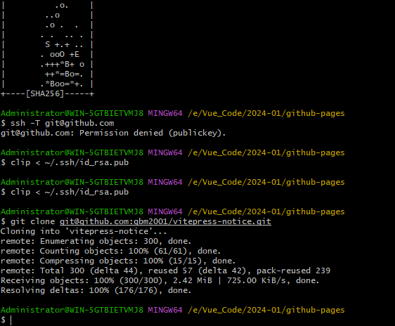 github克隆拉取项目，创建publicKey，解决Key is invalid. You must supply a key in ...