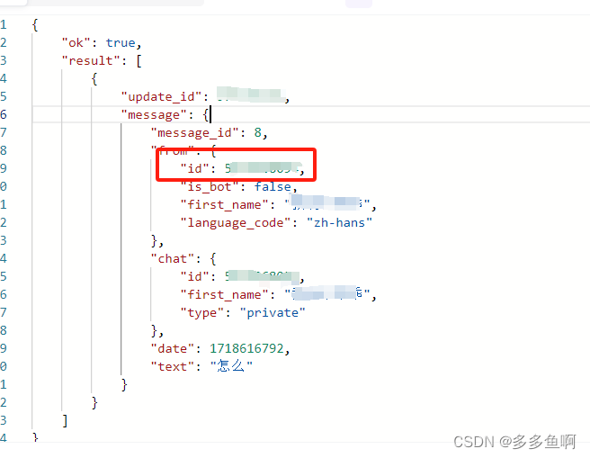 python 推送信息到 telegram 群_python tg 检测群链接-CSDN博客