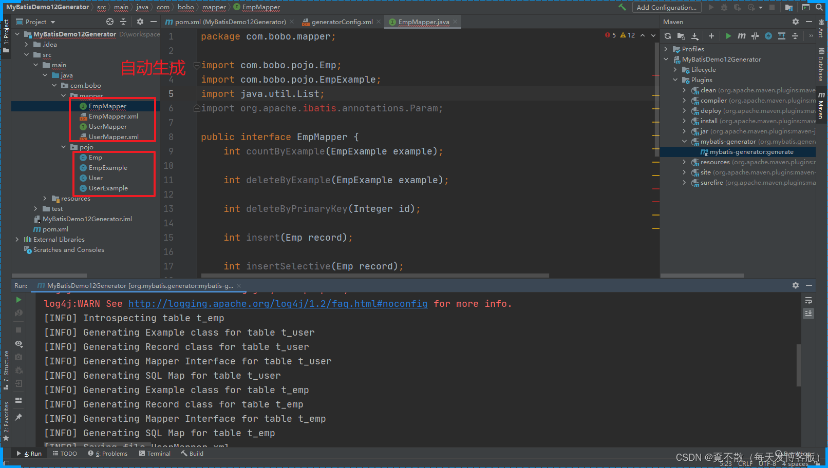 Java经典框架之MyBatis_java mybatis-CSDN博客