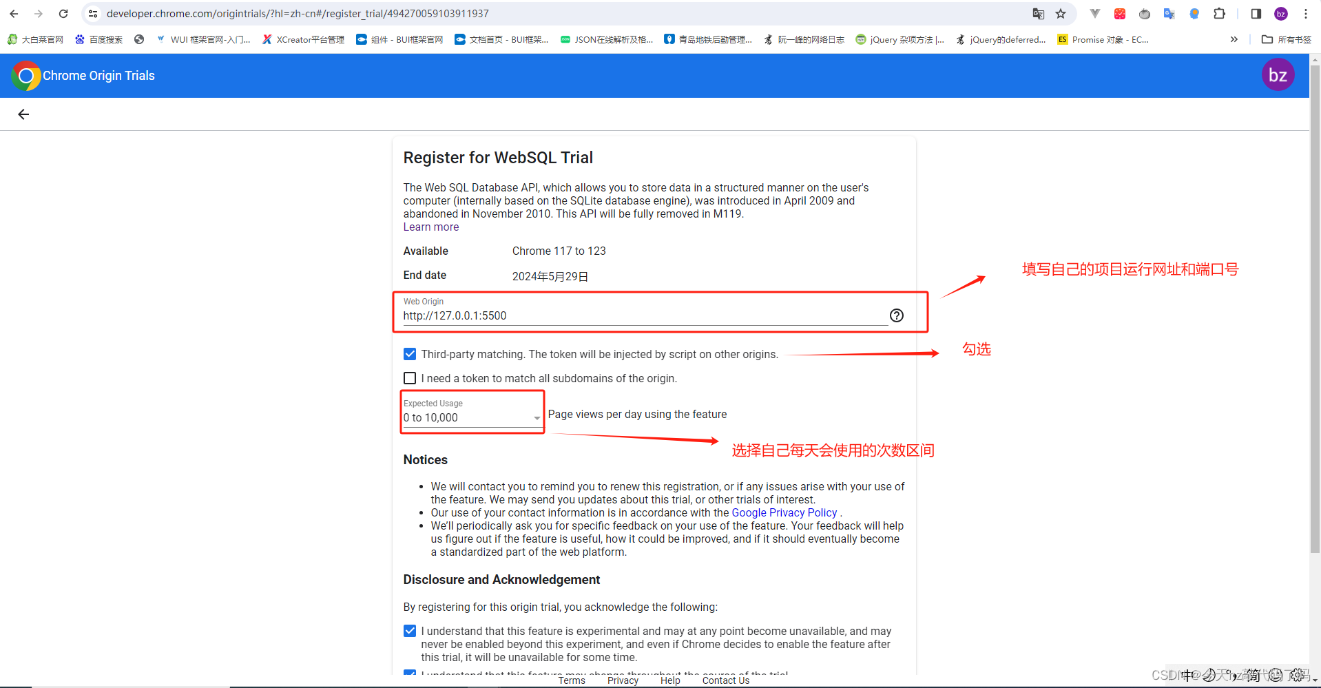 chrome谷歌浏览器弃用WebSQL导致项目无法运行（Web SQL is deprecated/window.openDatabase is not a function）的解决方案-CSDN博客