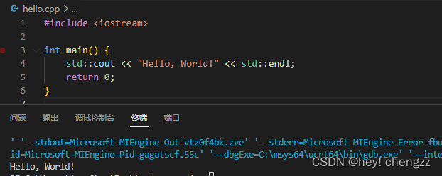 VSCode g++ Hello World 程序编译后运行报错_vscode中helloworld报错-CSDN博客