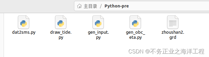FVCOM构建模型，利用pyhton程序制作输入input文件_fvcom输入文件制作-CSDN博客