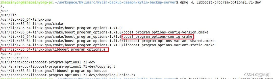 Boost库解密——自动链接库(auto_link)_boost link头文件-CSDN博客