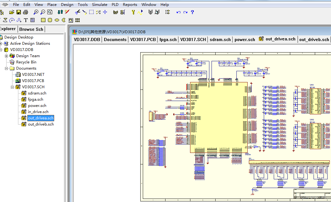 EP2C8Q208_RTL8208B_BCM5421S千兆网protel硬件原理图+PCB文件+FPGA源码_rtl8822 pcb图纸-CSDN博客
