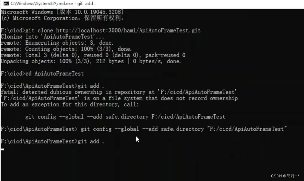 持续集成（CICD）- git add报错：“***” is on a file system that does not record ownership-CSDN博客