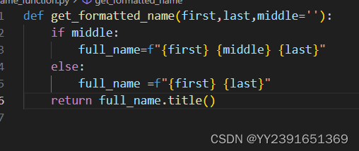 Vscode环境下的pytest基础测试_vscode pytest-CSDN博客