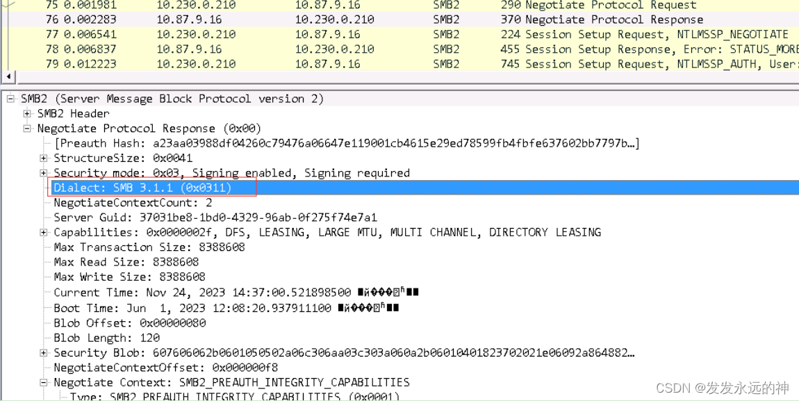 SMB学习-CSDN博客