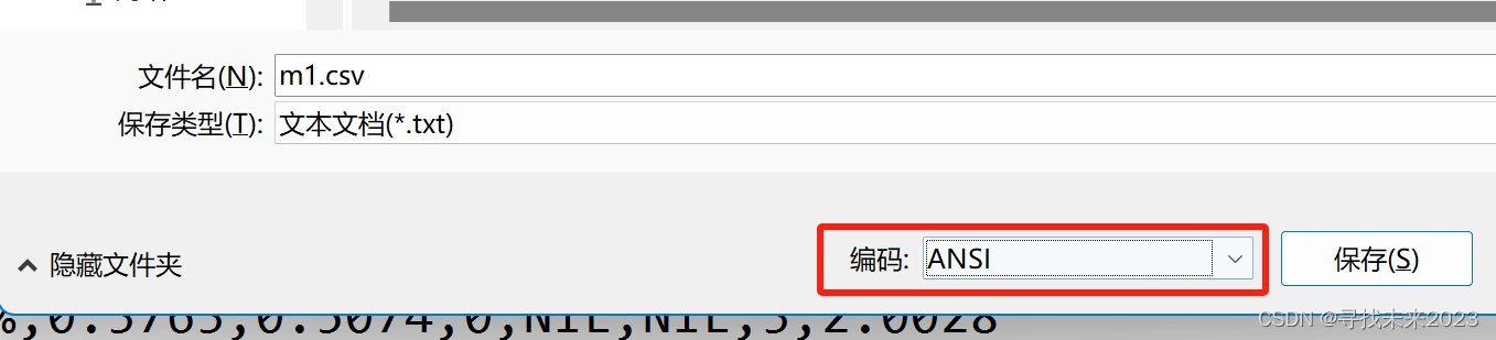 Csv或txt文档的utf8和ansi编码转换csv或txt文档的utf8和ansi编码转换 Csdn博客 Csdn博客 3964