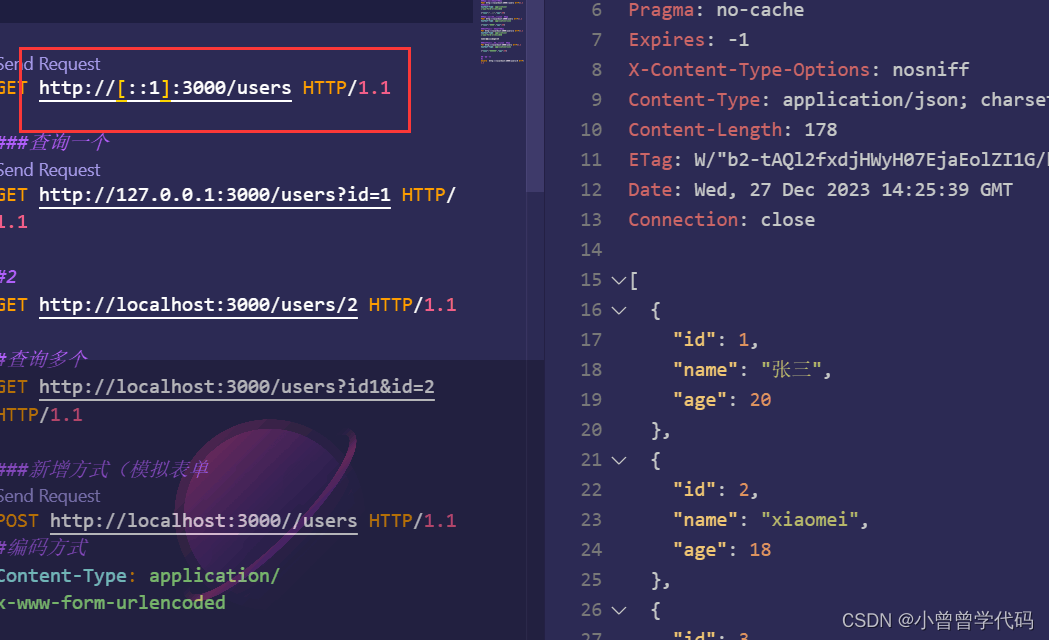 前台使用rest client发送请求,rejected_the connection was rejected. either the requested -CSDN博客