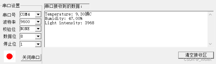 Esp32 S3实现在arduino环境下测量温湿度和光照esp32 S3 Arduino Csdn博客