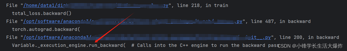 【踩坑】修复PyTorch报错 element 0 of tensors does not require grad and does not have a grad_fn_torch ...