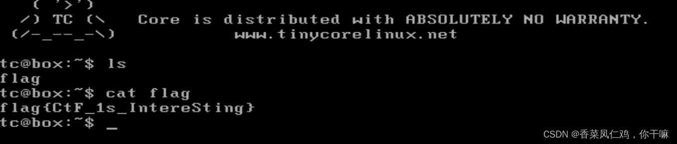 KCTF_MISC:神秘的图片2_kctf 神秘的图片2-CSDN博客