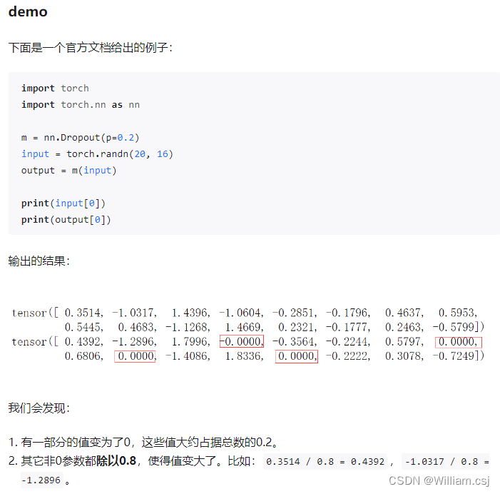 Pytorch——nndropoutpytorch Nndropout Csdn博客 0355