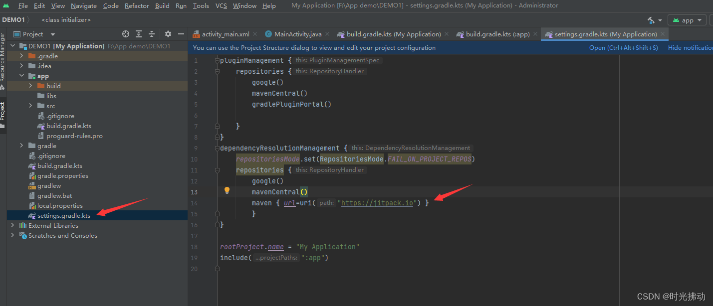 Android Studio最新版本中添加画图工具包MPAndroidChart_android studio mpandroidchart-CSDN博客