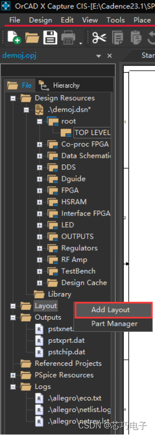OrCAD X Capture CIS设计小诀窍系列--如何使用Design Sync功能同步原理图和PCB之间的设计变更-CSDN博客