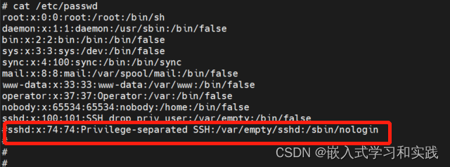 手把手教-buildroot 制作根文件系统过程，开启 ssh 以及 sftp 功能遇到的问题及解决办法_buildroot ssh-CSDN博客