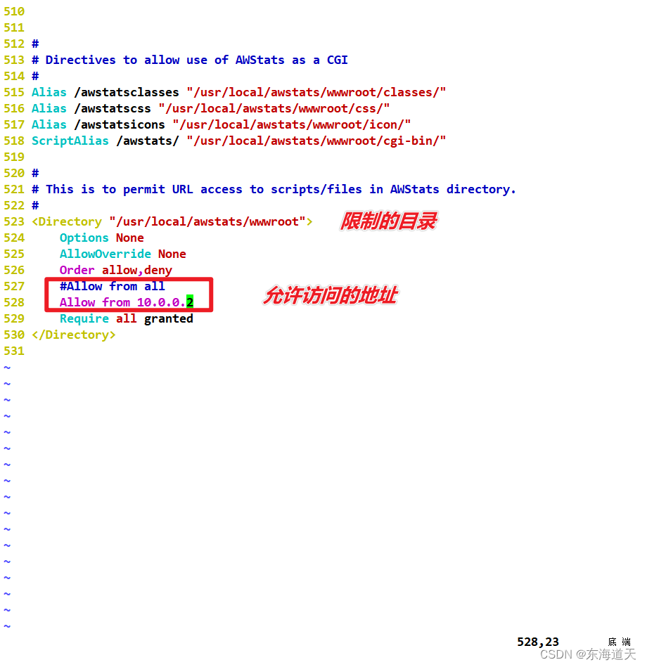 httpd高级服务-CSDN博客