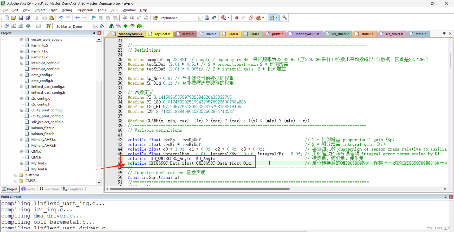 记录：Keil编译后报错Error:L6224E的解决方法_keil l6244e怎么解决-CSDN博客