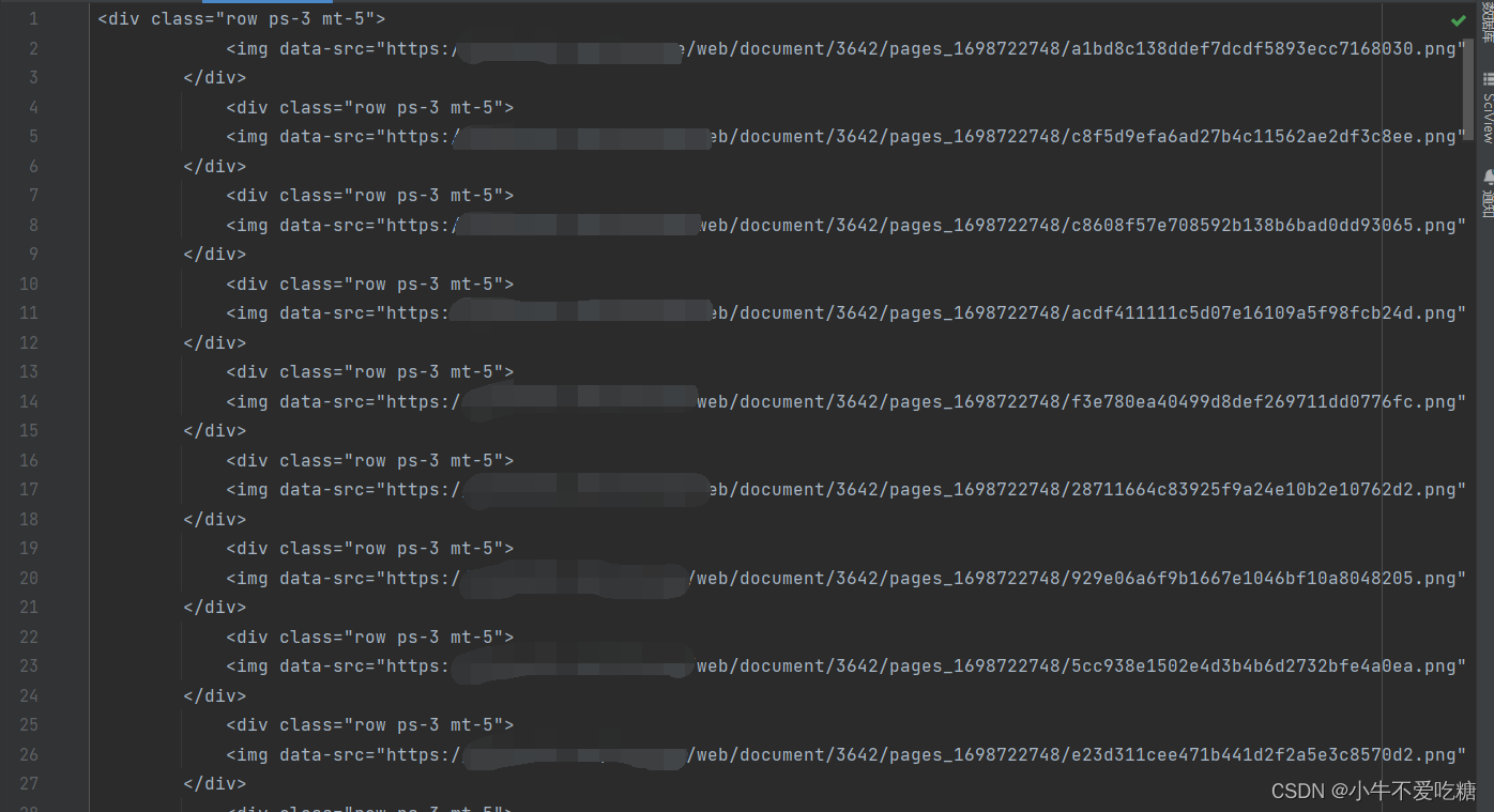 使用python批量处理URL取出内容且按序保存到本地_python批量访问网页保存结果-CSDN博客