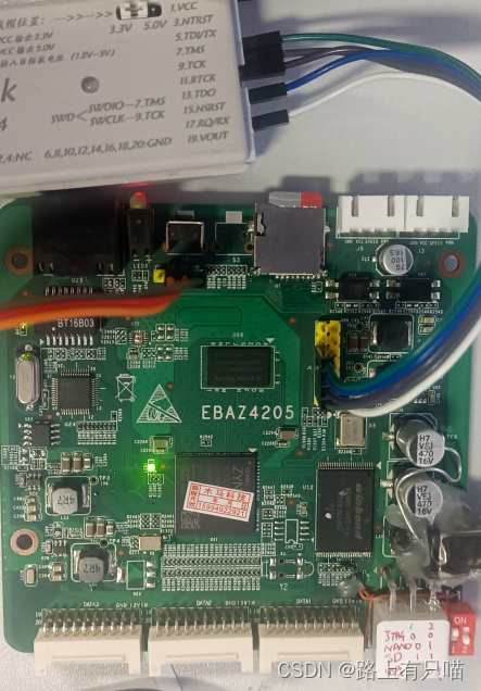 EBAZ4025学习笔记01_ebaz4205 连接仿真器-CSDN博客