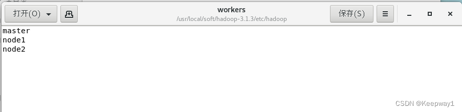 VMware虚拟机Centos7的Hadoop集群搭建中遇到的问题_hadoop在centos安装了运行不出来-CSDN博客
