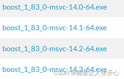 Windows环境Conda虚拟环境安装LightGBM-GPU教程_windows下载lightgbm gpu-CSDN博客