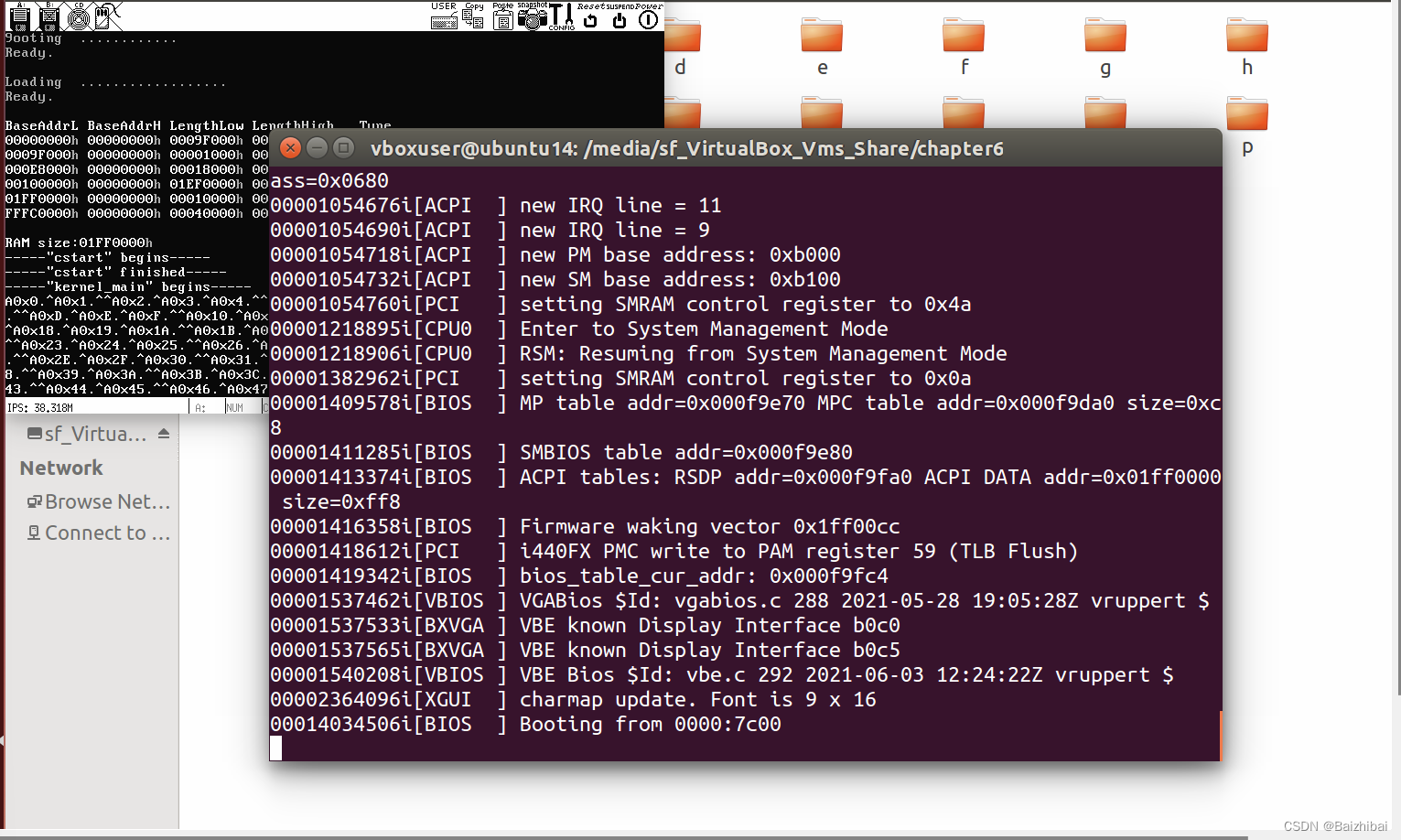 orange‘s 操作系统实验 oslab7学习笔记_orange操作系统-CSDN博客
