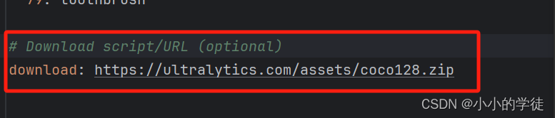 YOLOv8【训练】_yolov8 data.yaml在哪-CSDN博客