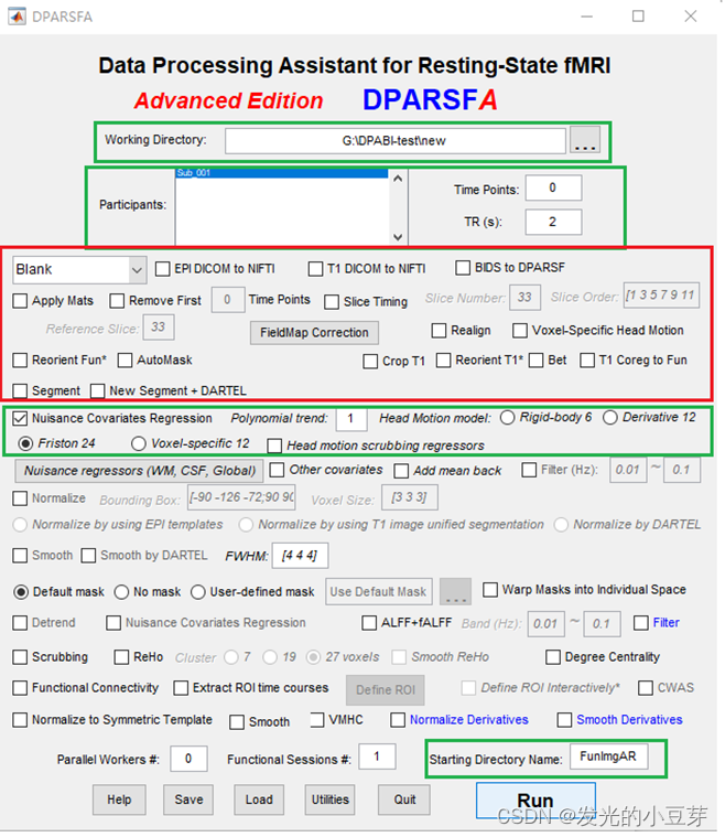 DPABI的rs-fMRI预处理详细操作步骤_dpabi预处理-CSDN博客