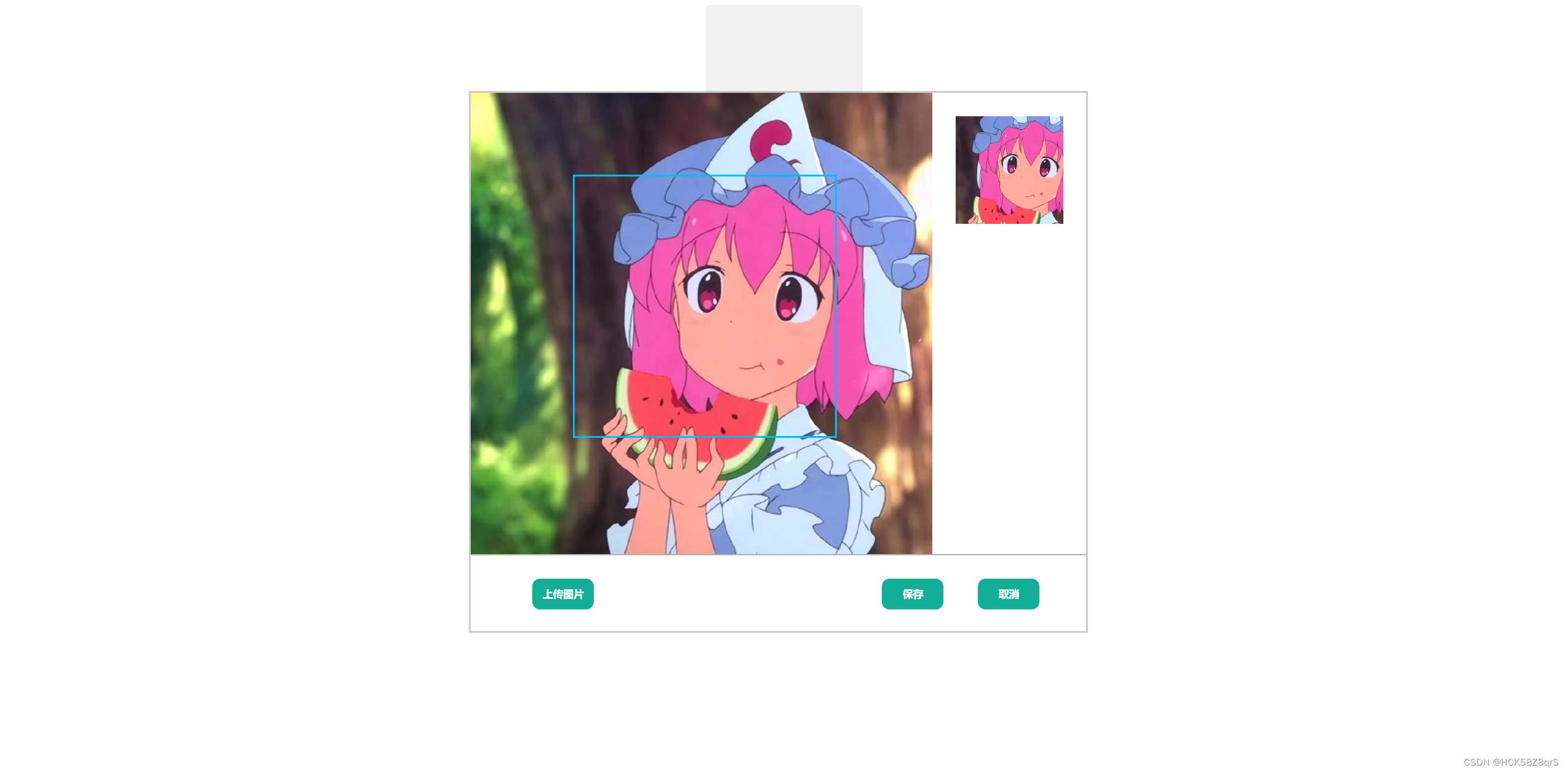 html+JavaScript实现头像框及上传剪裁功能_js实现简历人型头像边框-CSDN博客
