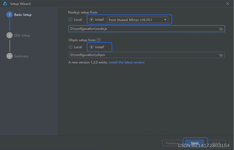 DevEco Studio的使用及简单运行HelloWorld_dev echo如何运行官方的例子-CSDN博客