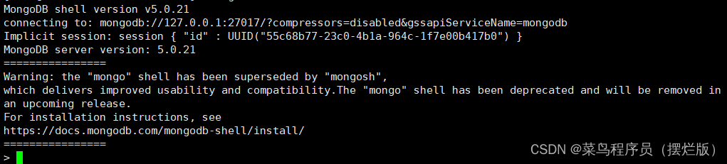 记录国产银河麒麟服务器安装mongoDB遇到的问题_麒麟10安装mongo-aarch64-CSDN博客