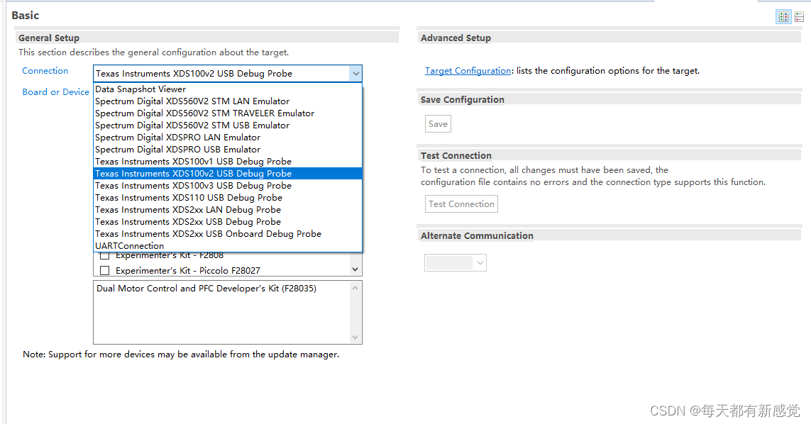 CCS12烧写程序步骤_ccs烧录程序-CSDN博客