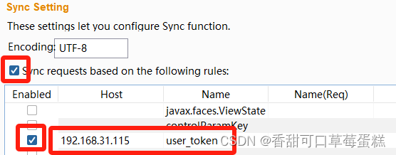 DVWA 靶场 CSRF 通关解析_dvwa靶场cscrf通关-CSDN博客