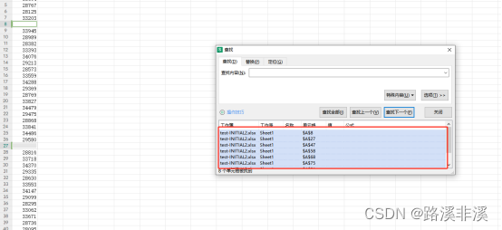Matlab如何导入Excel数据并进行FFT变换_跳频信号导入到excel-CSDN博客