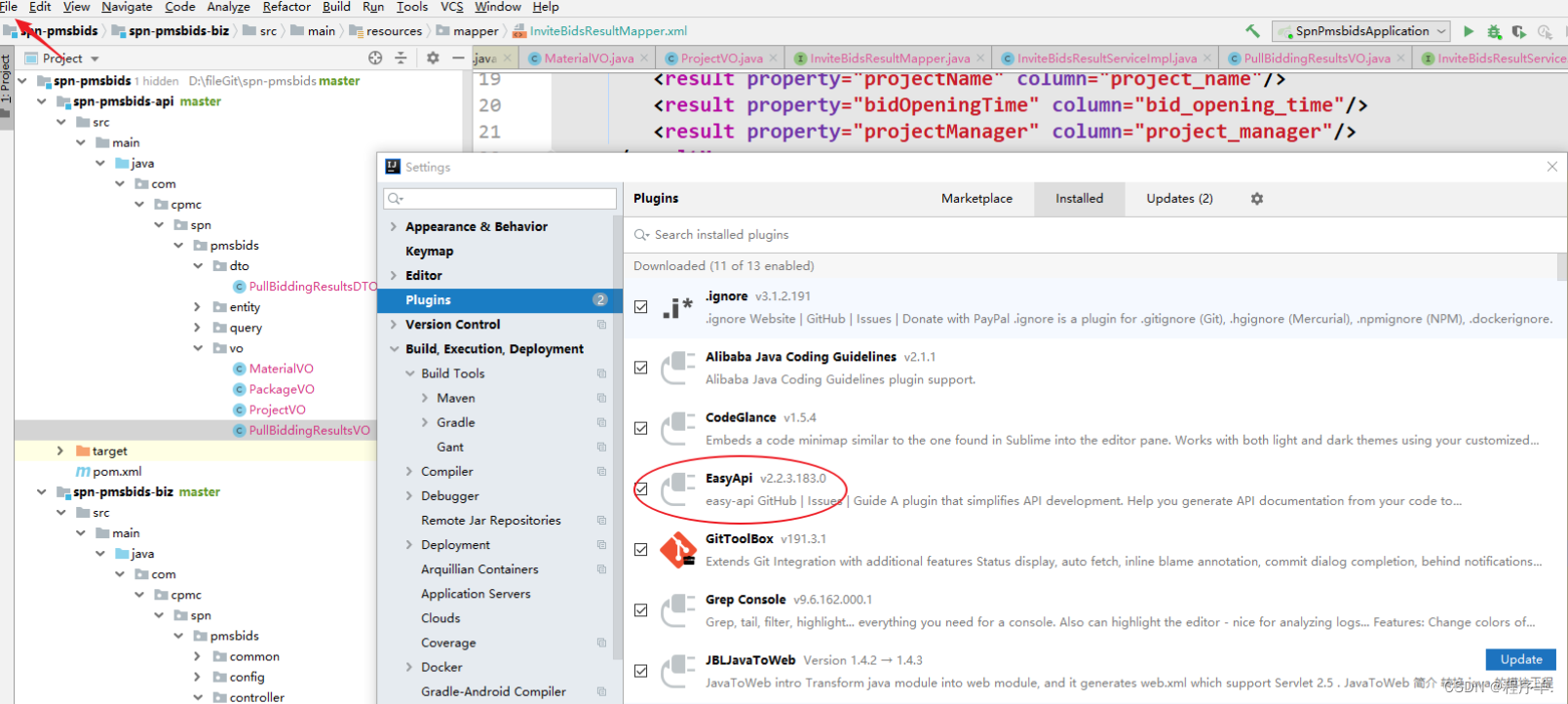 一款好用的idea插件,帮助解决前后端联调和自测的实用工具_idea easyapi-CSDN博客