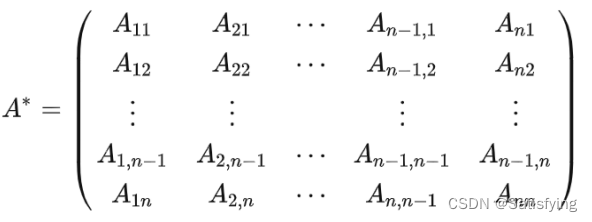 矩阵分解（特征分解、SVD分解）-CSDN博客