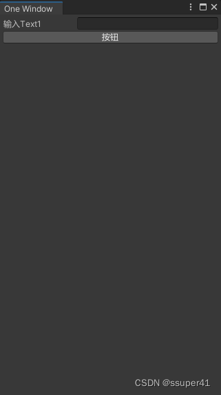 Unity Odin特性解析-CSDN博客