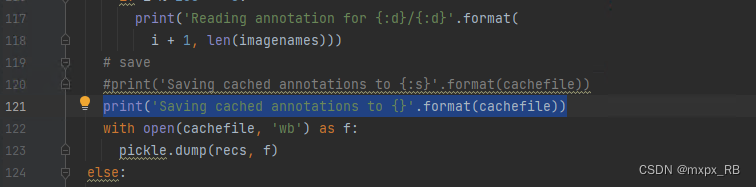 faster-rcnn.pytorch-1.0测试报错FileNotFoundError: [Errno 2] No such file or directory: ‘000001.xml ...