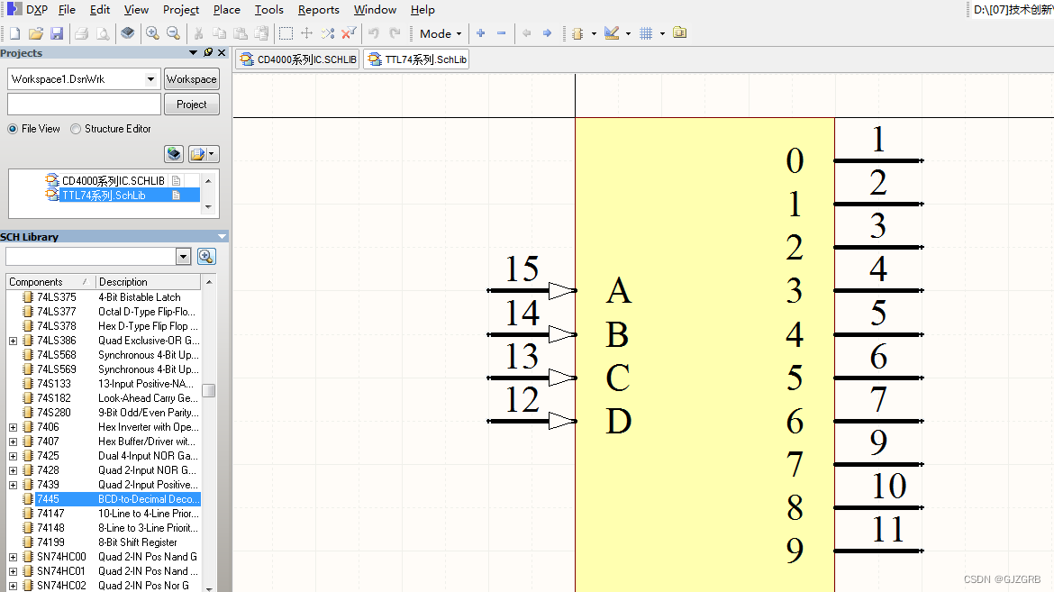 常用数字电路 CMOS TTL74系列 CD4000系列芯片AD原理图封装库（原理图器件库合集）_ad中74系列元件库-CSDN博客