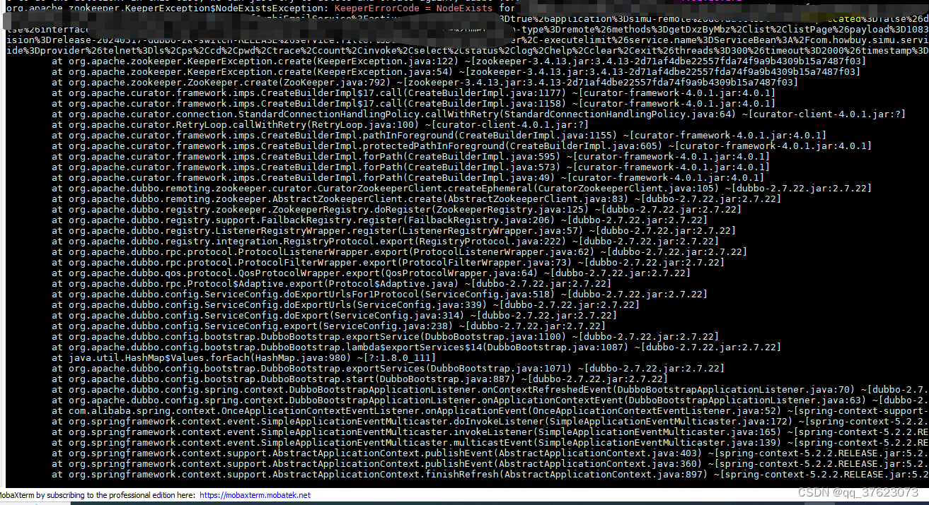 org.apache.zookeeper.KeeperException$NodeExistsException: KeeperErrorCode = NodeExists问题处理-CSDN博客