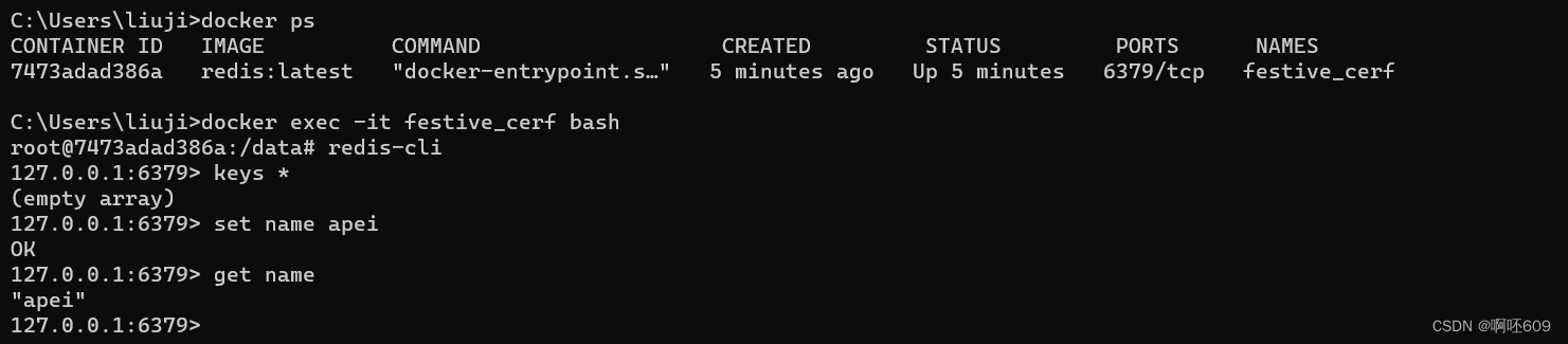 Docker（一）DockerDesktop中Redis下载与安装（win11）_docker desktop redis-CSDN博客