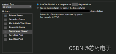 PSpice软件快速入门系列--如何进行DC Sweep直流扫描_pspice怎么扫频分析-CSDN博客