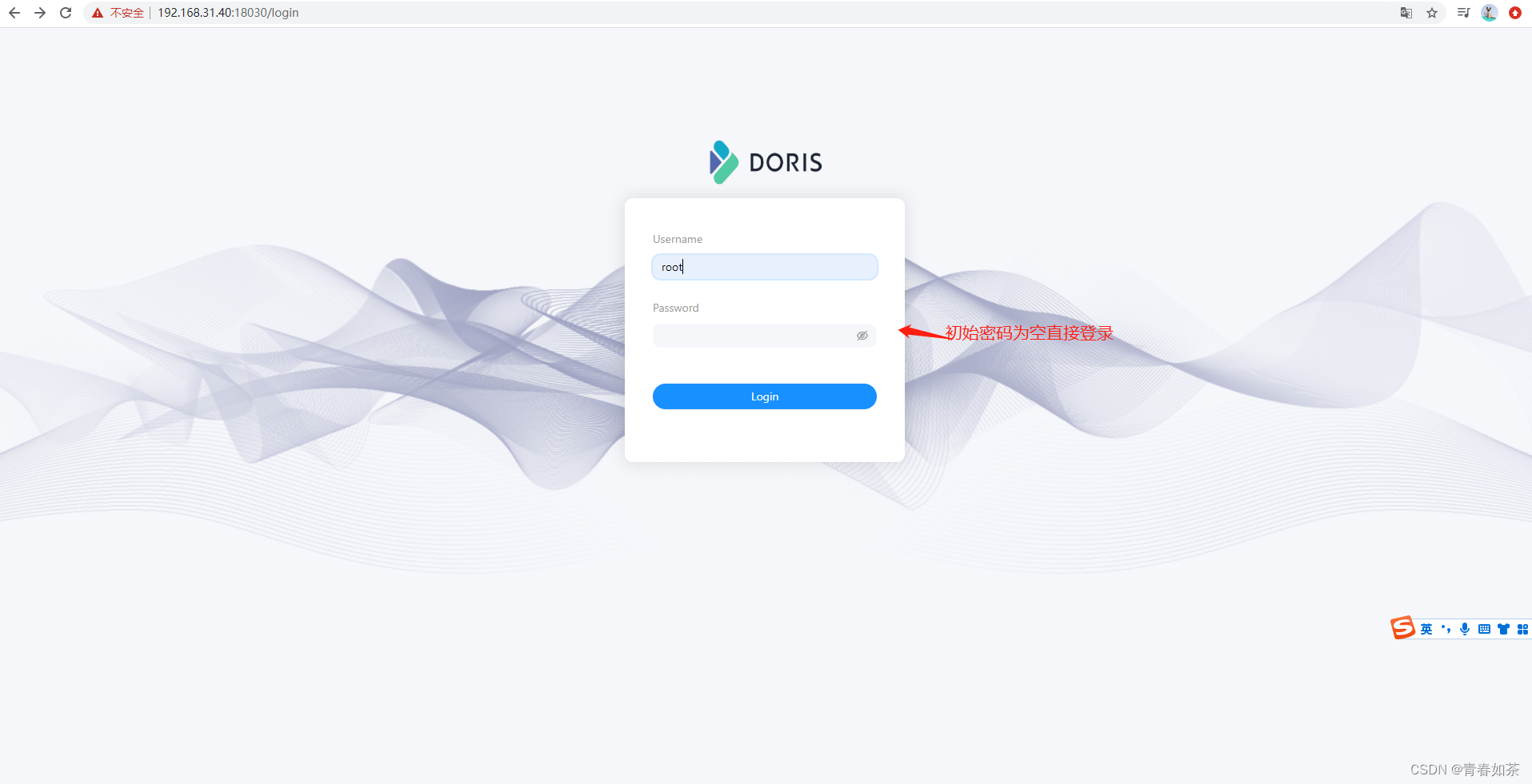Doris1.1.4集群搭建_doris集群 能用 navicator链接吗-CSDN博客