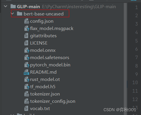 GLIP代码调试与效果分析-CSDN博客
