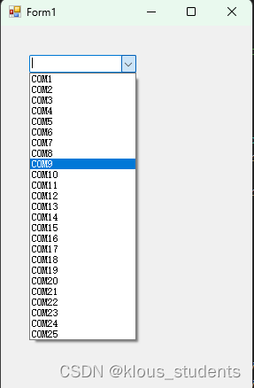 c#配置文件ini以及App.config_config.ini和 app.config-CSDN博客